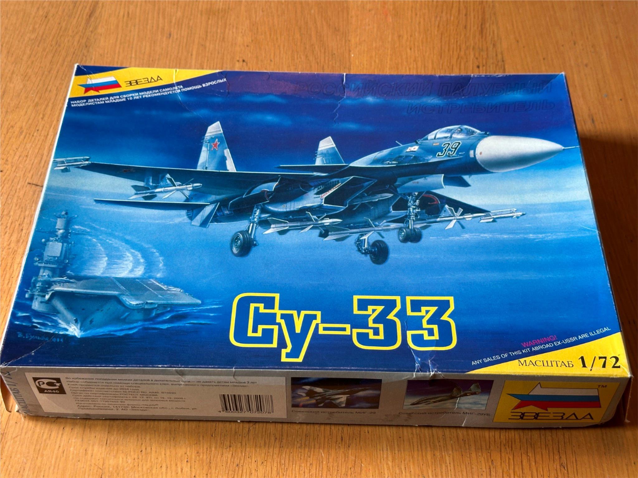 Zvezda Model Aircraft Kit 107 - 1:72 CY33 – Midland Models