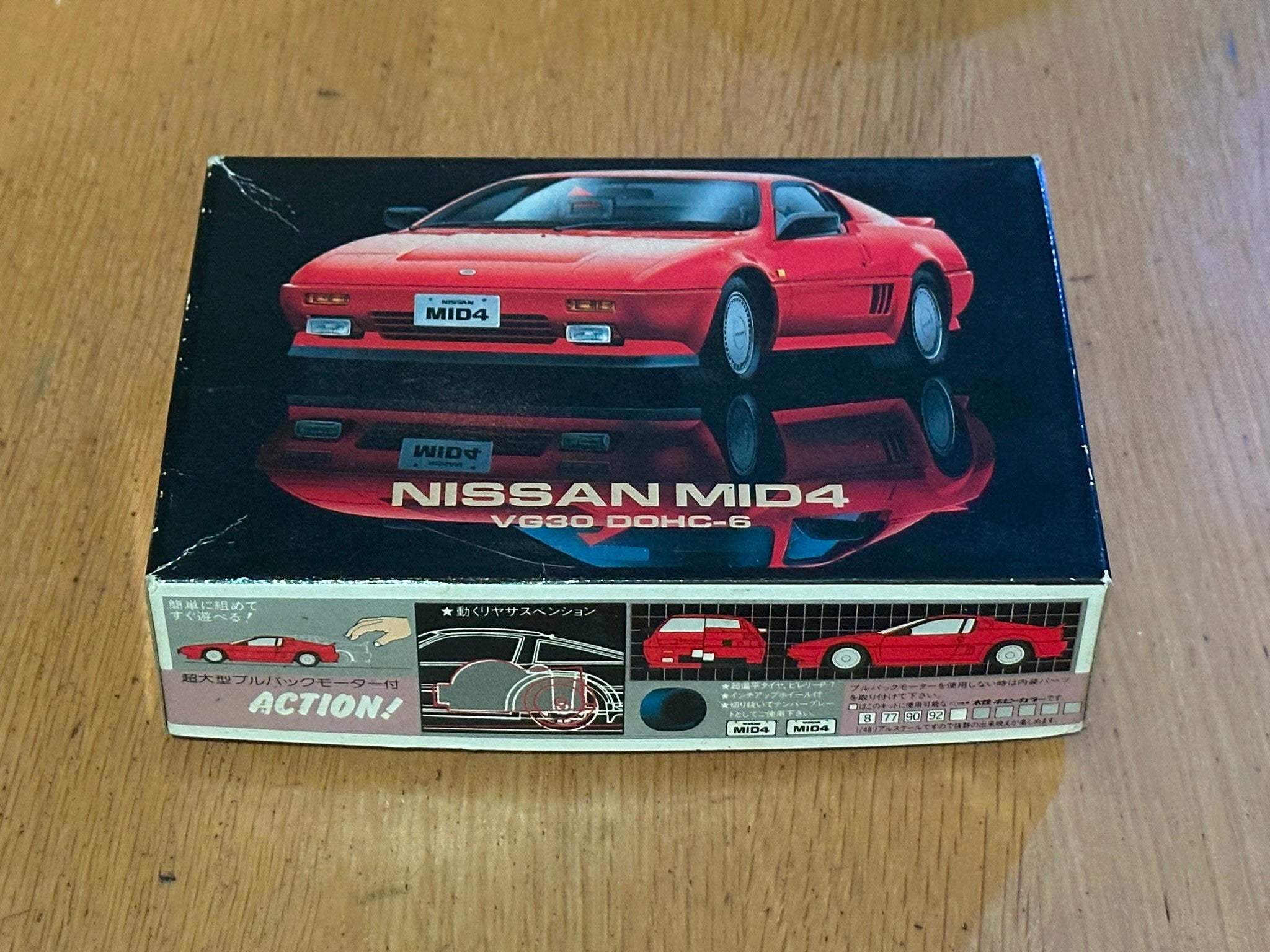 Fujimi 1/48 Nissan Mid4 VG30 6-DOHC Model Kit - Rare vintage kit new i ...